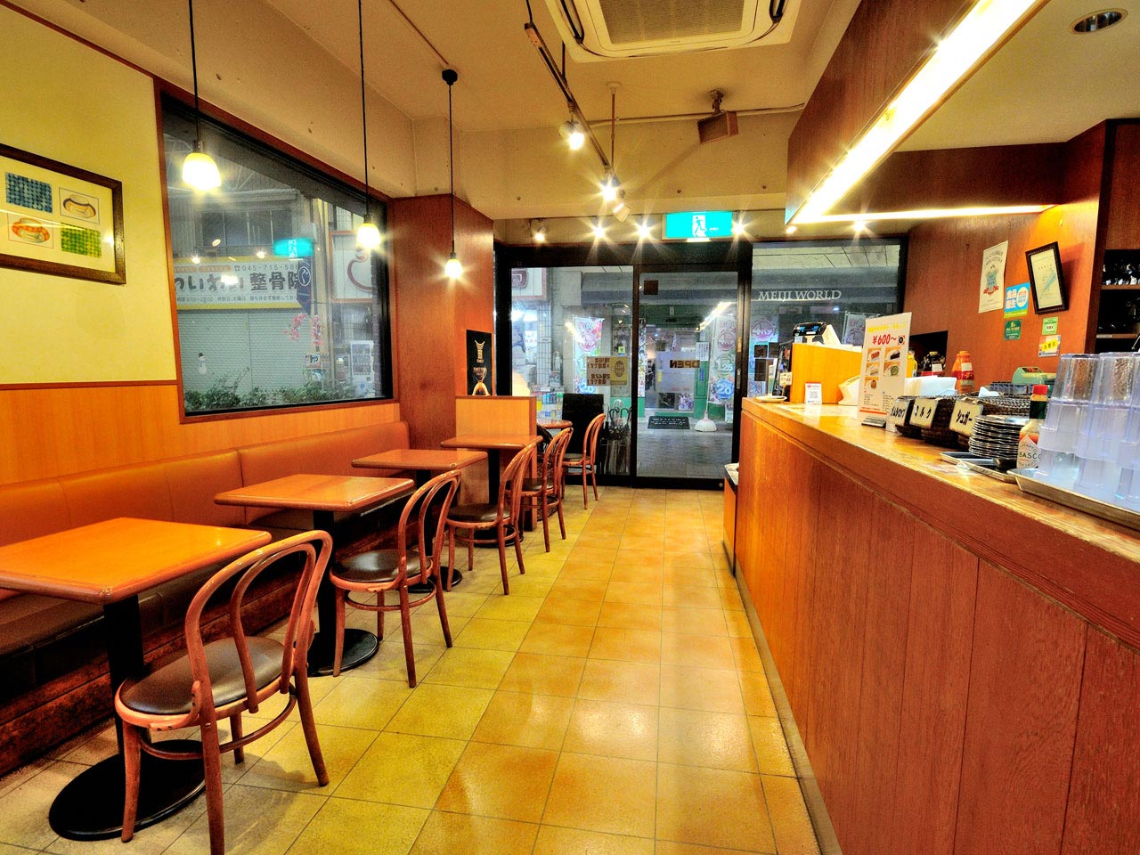 MELU CAFE | 弘明寺かんのん通り商店街